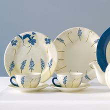 GIEN China | Artedona.com